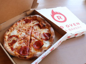 The Best Pizzas at Universal Orlando Resort - Discover Universal